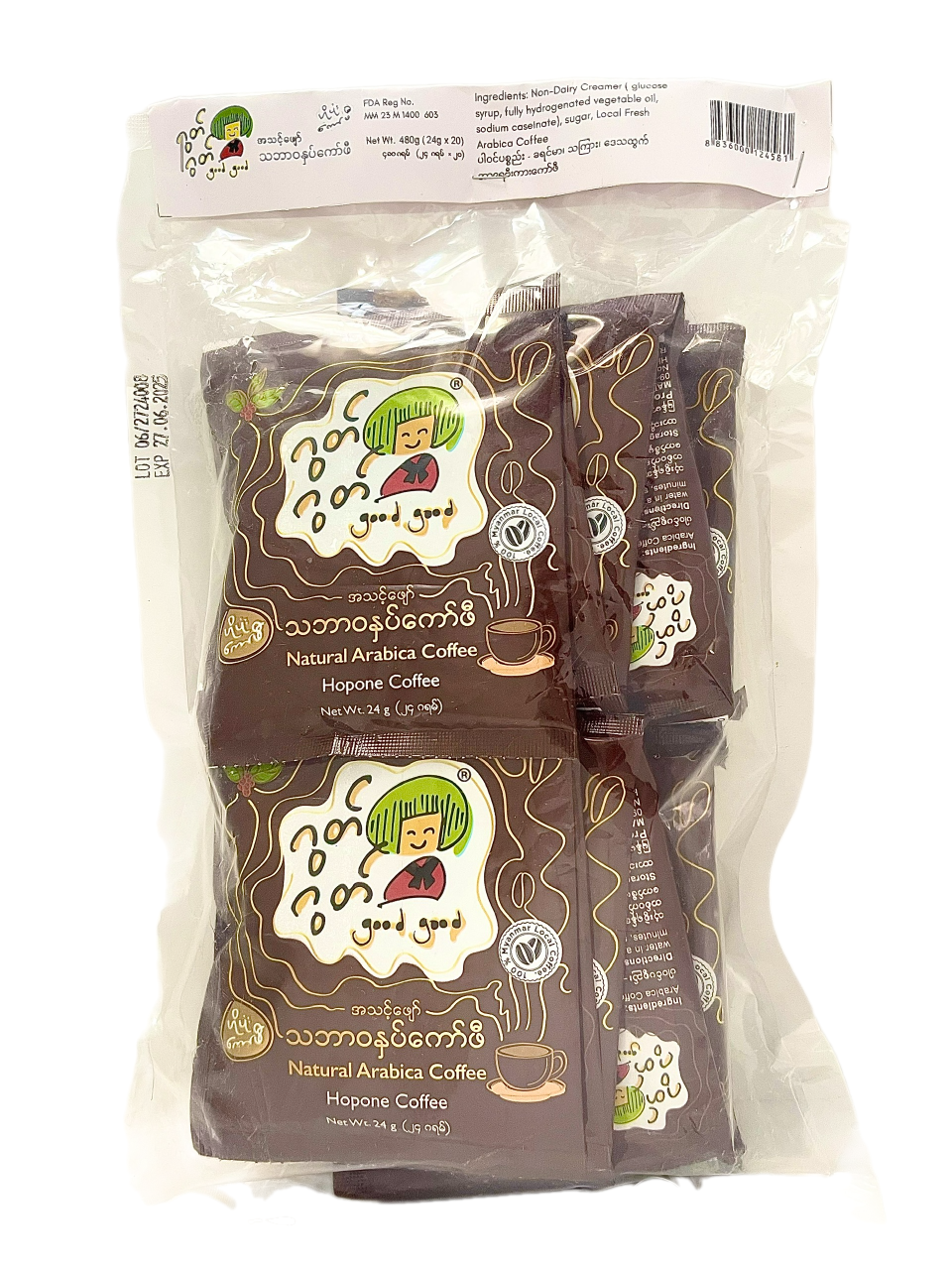 Good Good Natural Arabica Hopone Instant Myanmar Coffee 480g (24g x 20 – MyanmarMakers