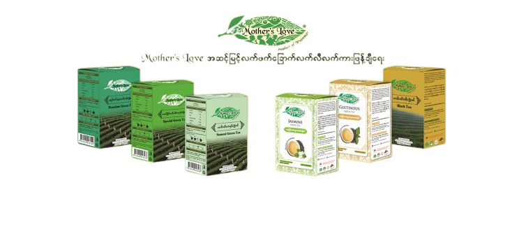 Myanmar Tea Mother's Love Variety Flavours Black Green Special Natural ...