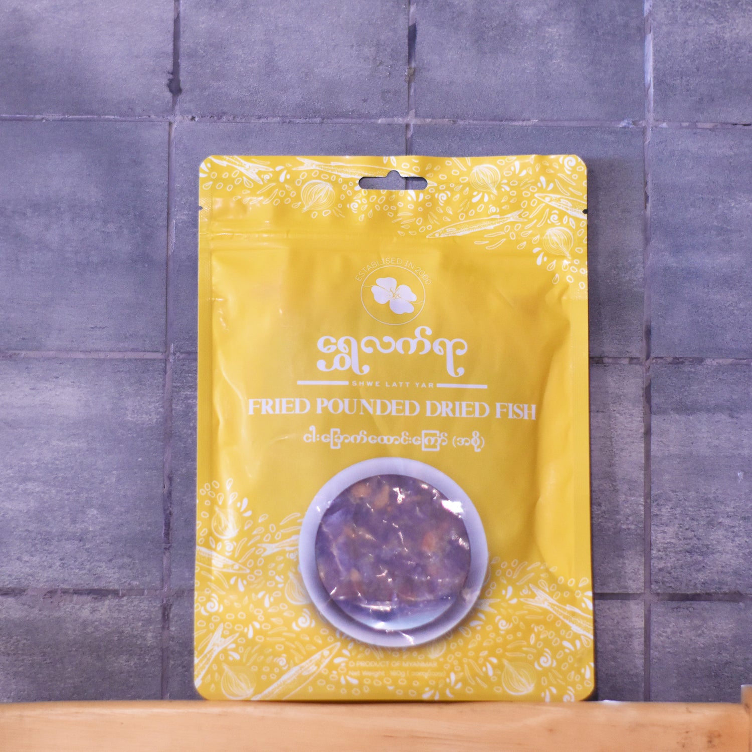 Shwe Latt Yar Variety Flavor 160g Myanmar Food Burmese – MyanmarMakers