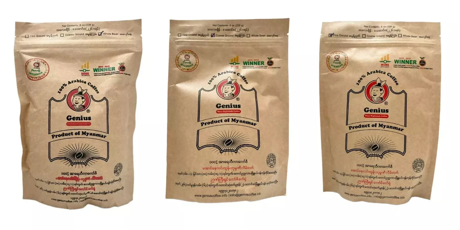 Genius 100% Arabica Coffee Whole Bean Coarse & Fine Ground - Myanmar B ...