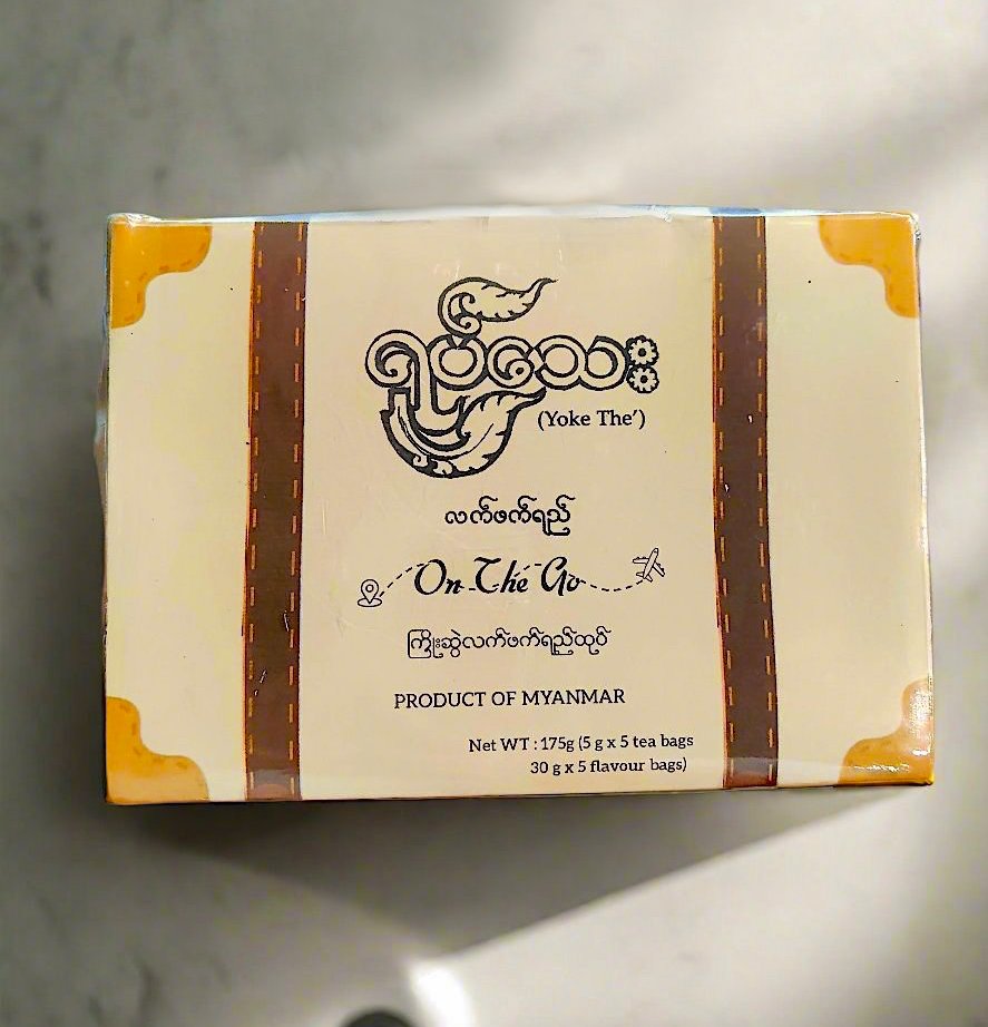 Yoke The' - On The Go Milk Tea 30g x 5 flavour bag Myanmar Burma ...