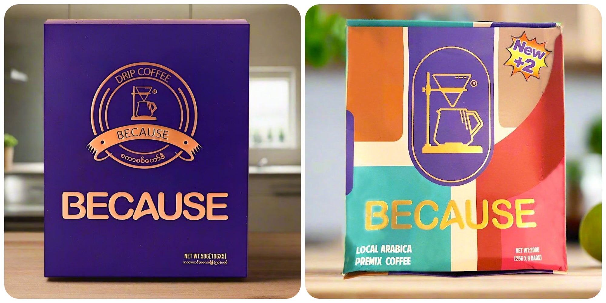 Because 100% Arabica Drip & Local Arabica Premix Coffee 50g/ 200g Myan ...