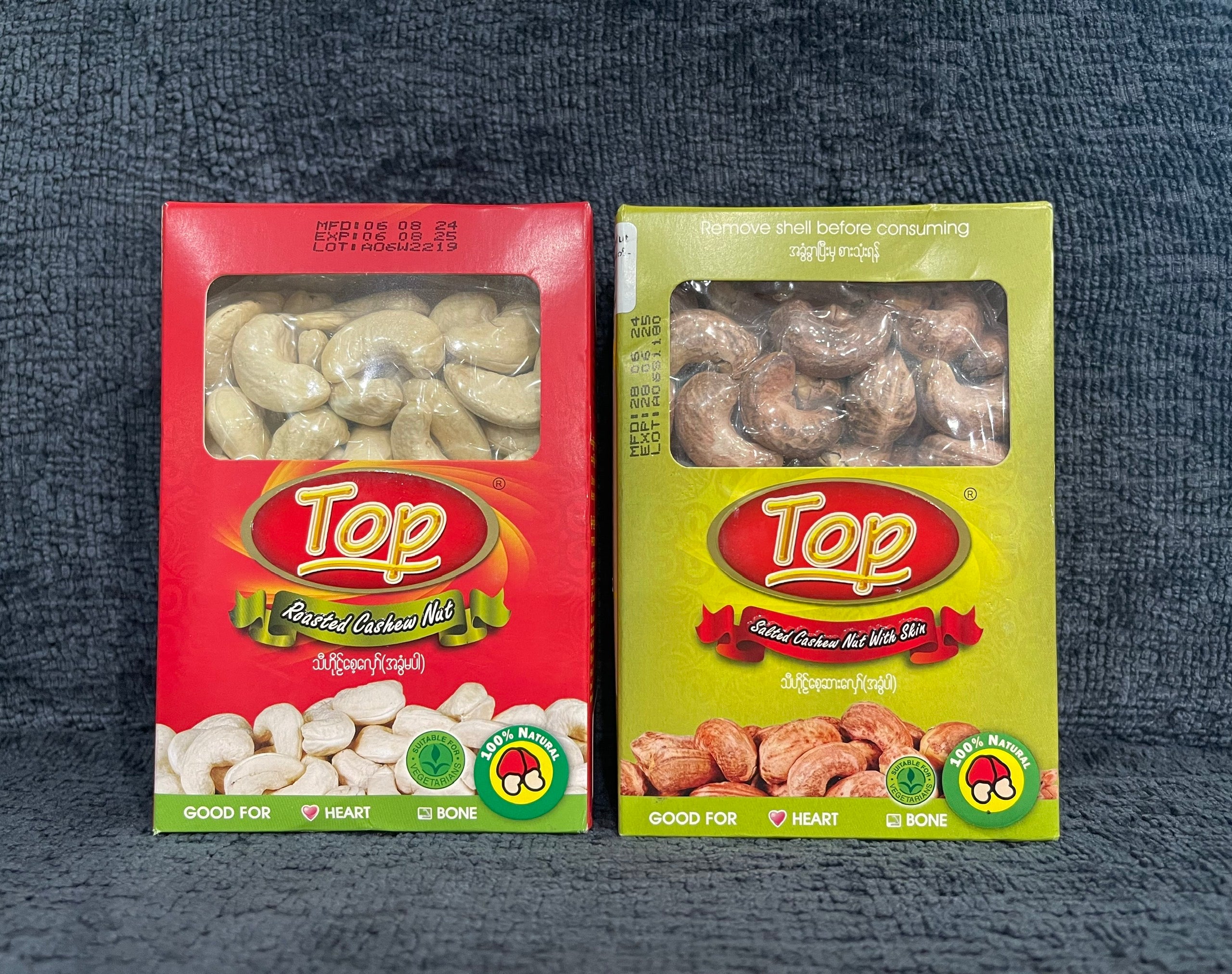 Burmese Cashew Nuts Top Roasted & with Skin 300g/ 500g/ 1kg 100% Natur ...