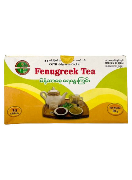 Fenugreek Myanmar Herbal Tea 90G (30 Sachets) - Myanmar Burma Tea ...