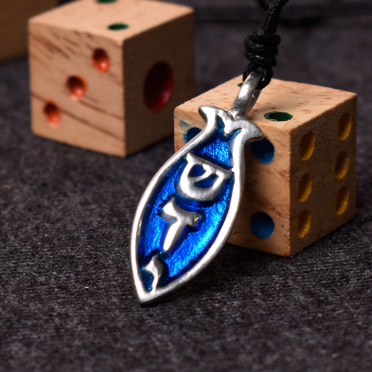 Black Judaica Hebrew Shaddai Jewish Silver Pewter Charm Necklace ...