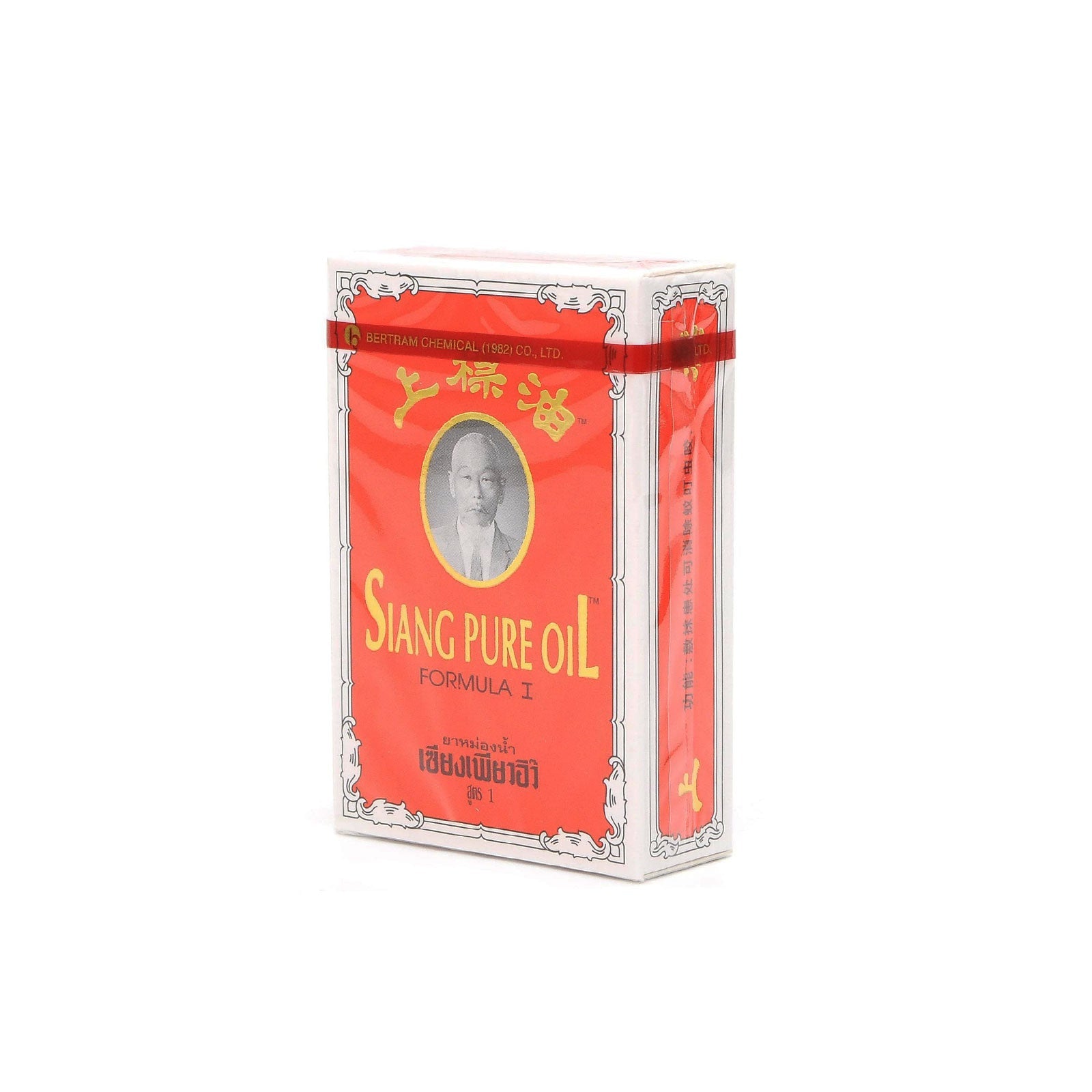 Siang Pure Oil Original Red Formula – Menthol, Peppermint Oil, Camphor ...