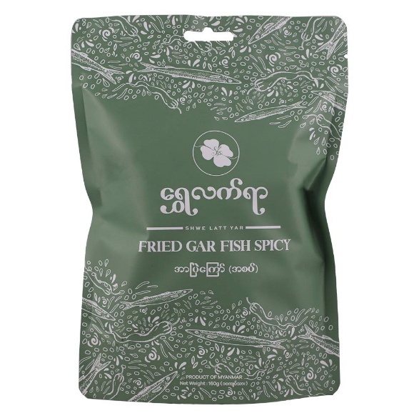 Shwe Latt Yar Variety Flavor 160g Myanmar Food Burmese – MyanmarMakers