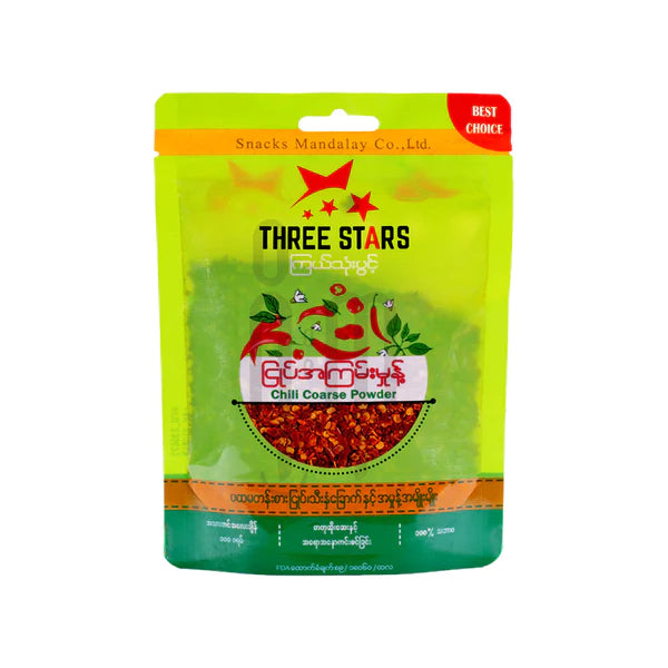 Three Stars Natural Chilli Powder 100G Myanmar Food Burmese – MyanmarMakers